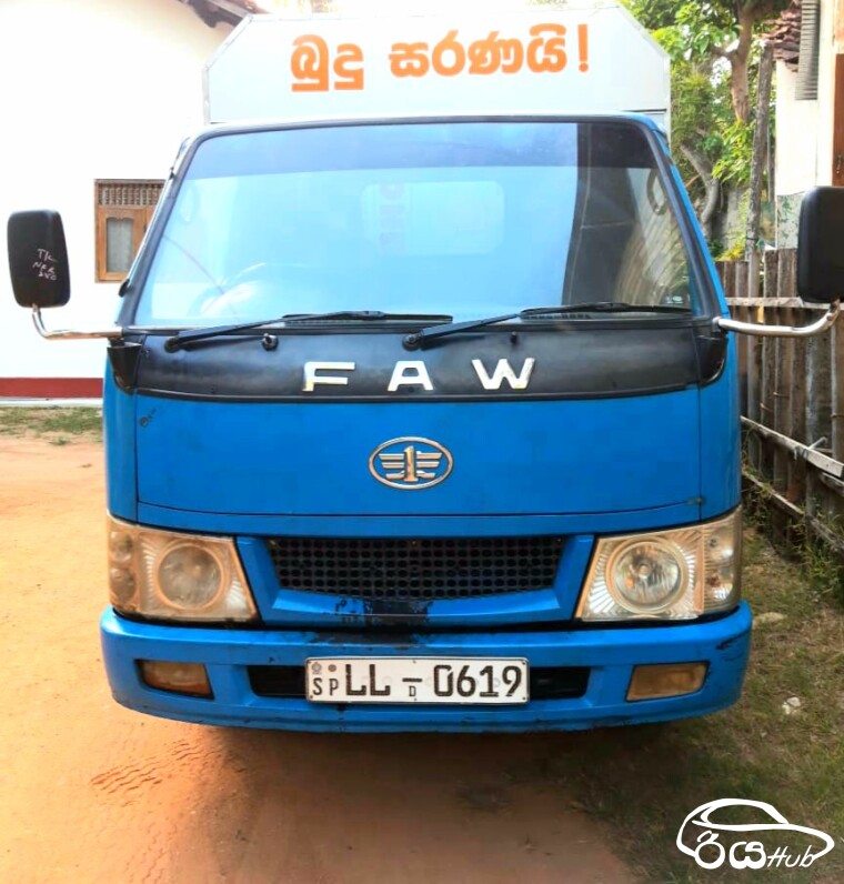 Used FAW 12.5 FULL ALUMINIUM CANOPY 2013 Lorry for Sale Rs.1700000 in ...
